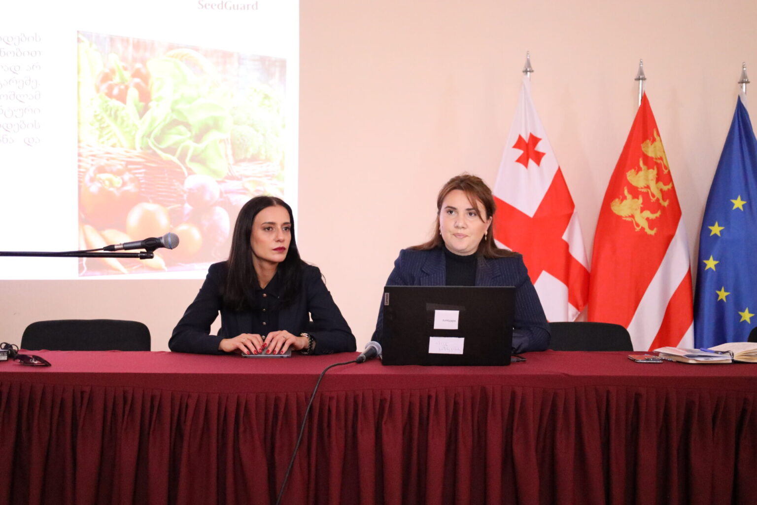 NALAG Launches Information Meetings in Municipalities to Establish a ...