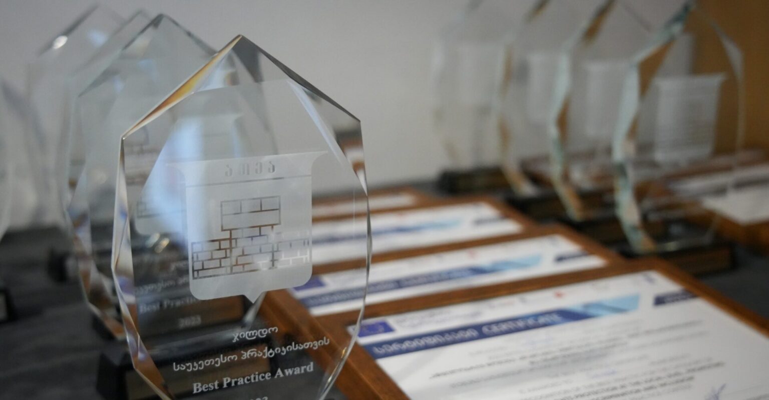 NALAG Launches Application Process for the 2025 Best Practice Program ...